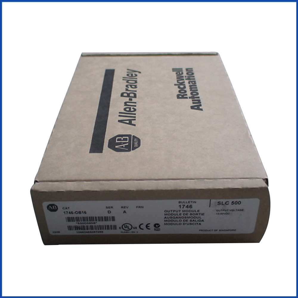 1771-IFMS | Conchgroup